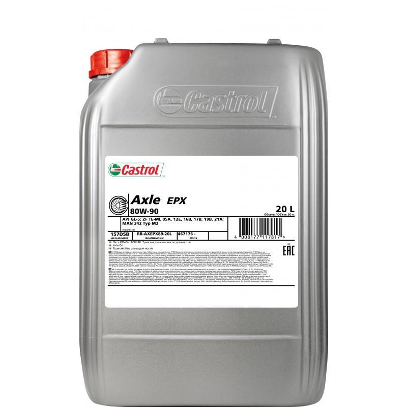 Castrol Transmax Axle EPX 80W-90 20L | BBN E-Shop